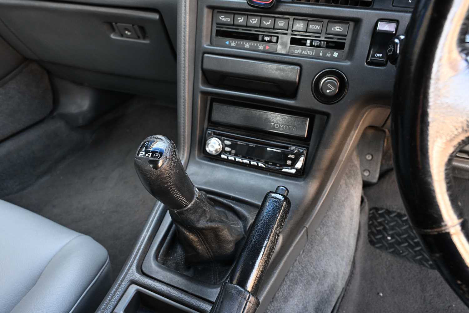 Lot 109 - 1991 Toyota Supra Turbo Mk. III