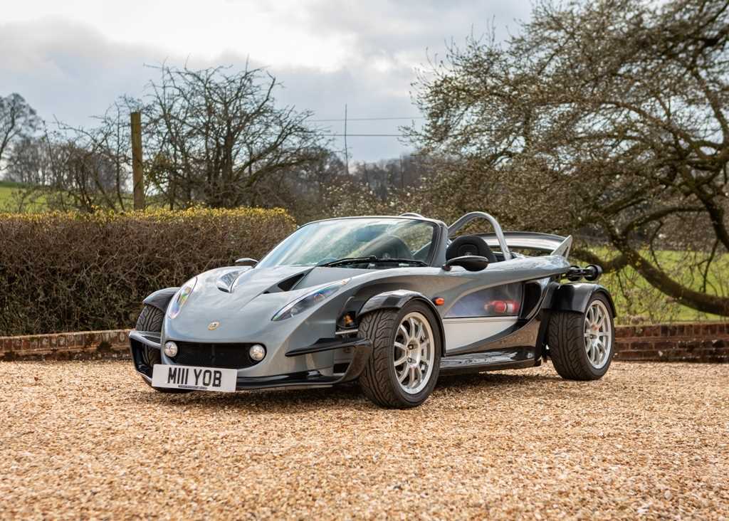 Lot 220 - 2000 Lotus 340R